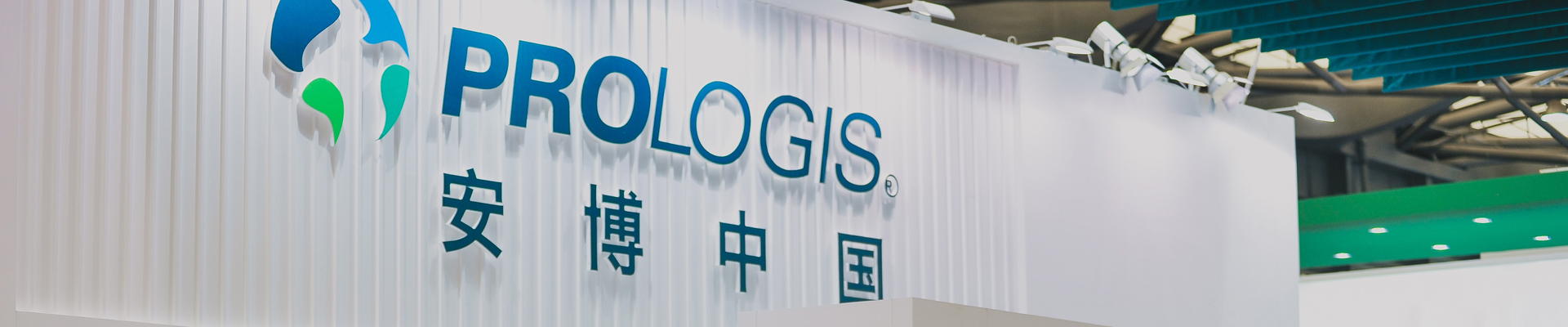 Contact | Prologis